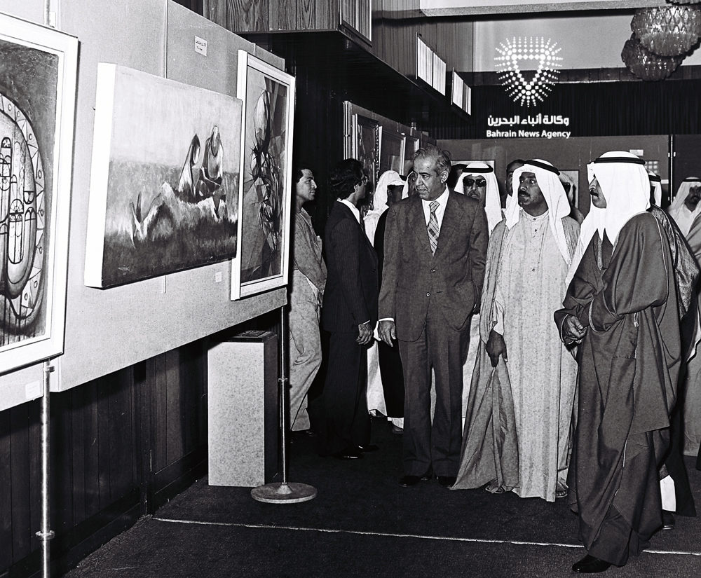 HRH Prime Minister Prince Khalifa bin Salman Al Khalifa inaugurates ...