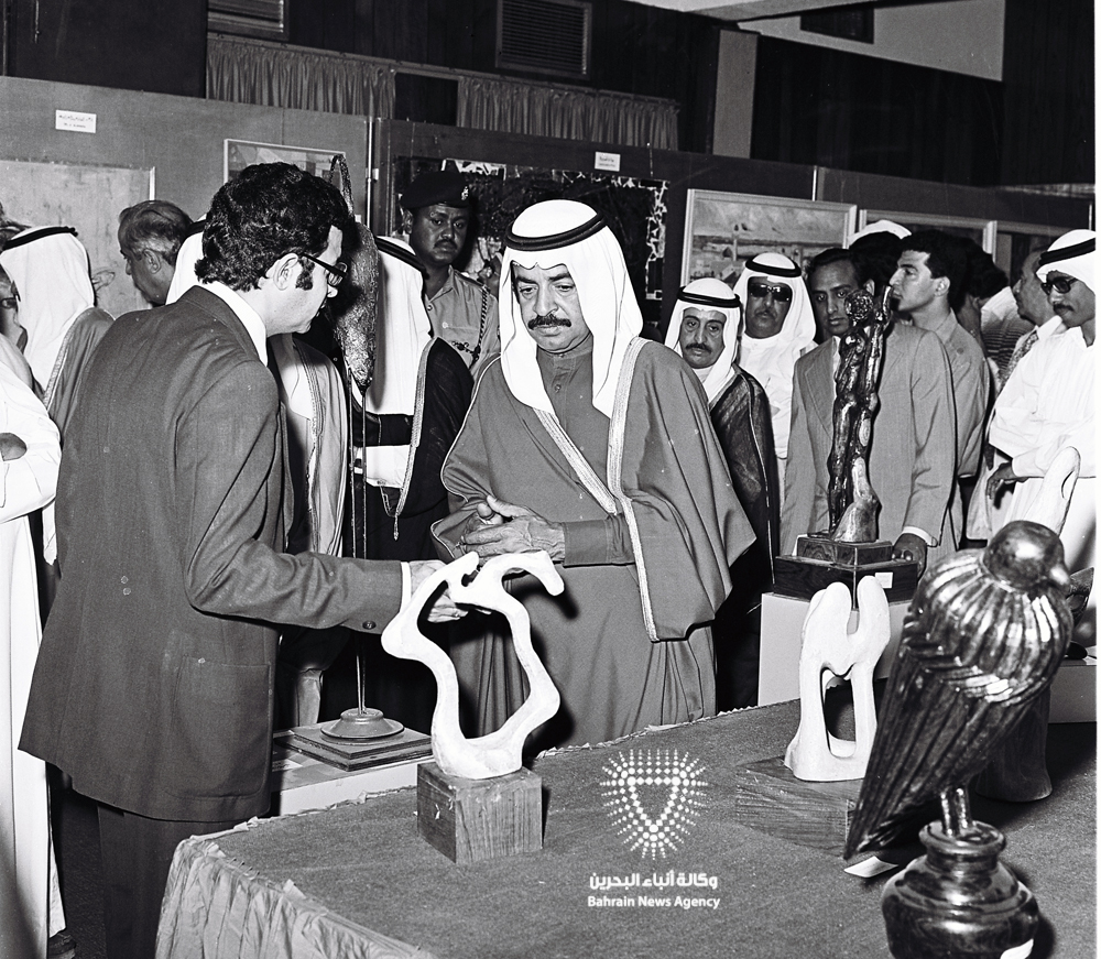 HRH Prime Minister Prince Khalifa bin Salman Al Khalifa inaugurates ...