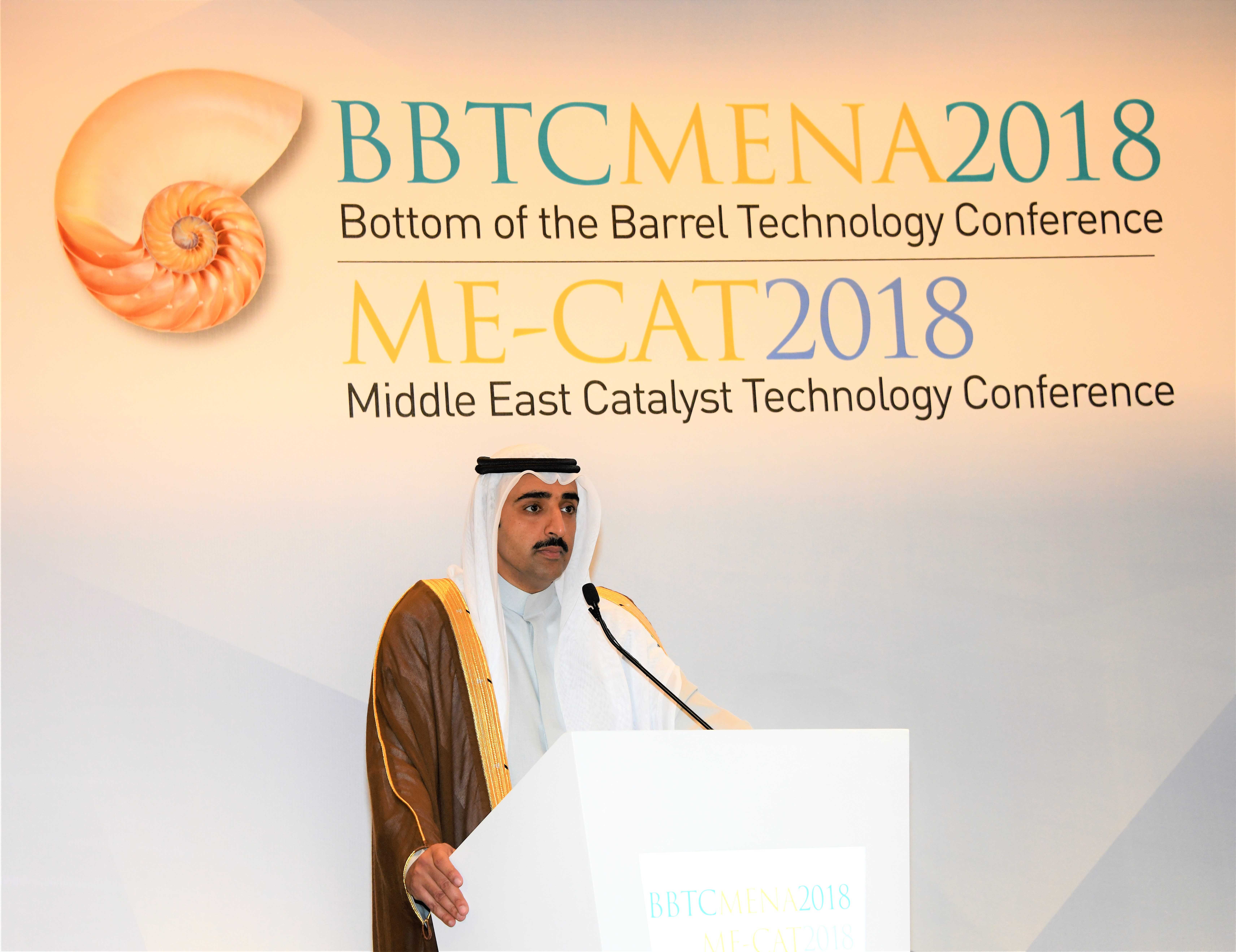 Oil Minister opens BBTC MENA conference/exhibition | Bahrain News Agency