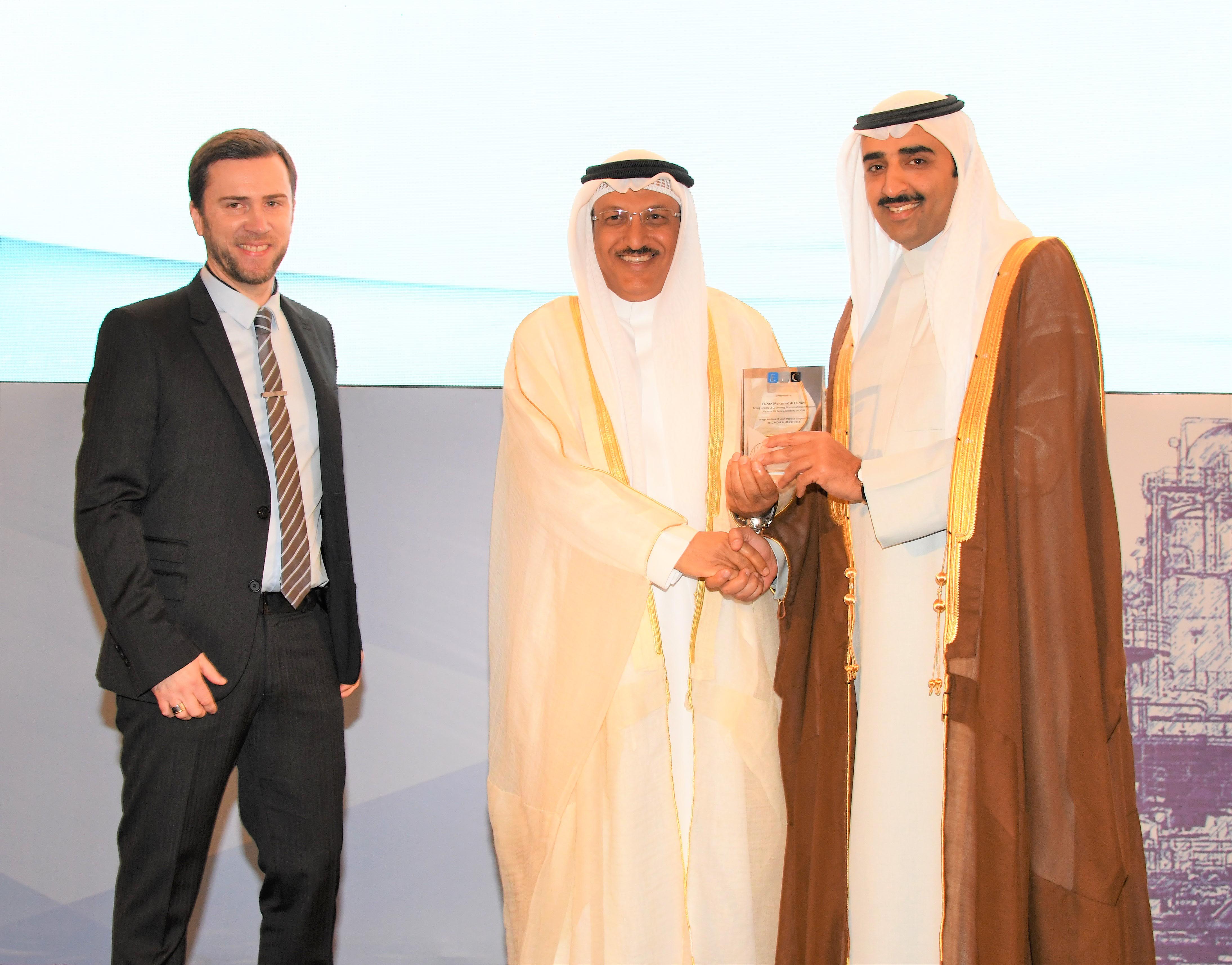 Oil Minister opens BBTC MENA conference/exhibition | Bahrain News Agency