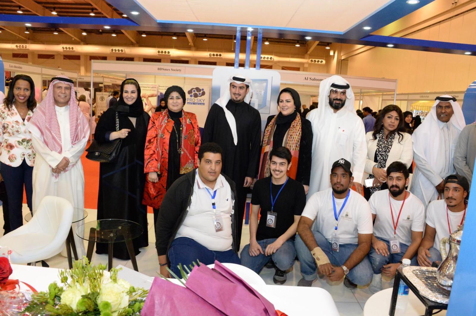 | Bahrain News Agency