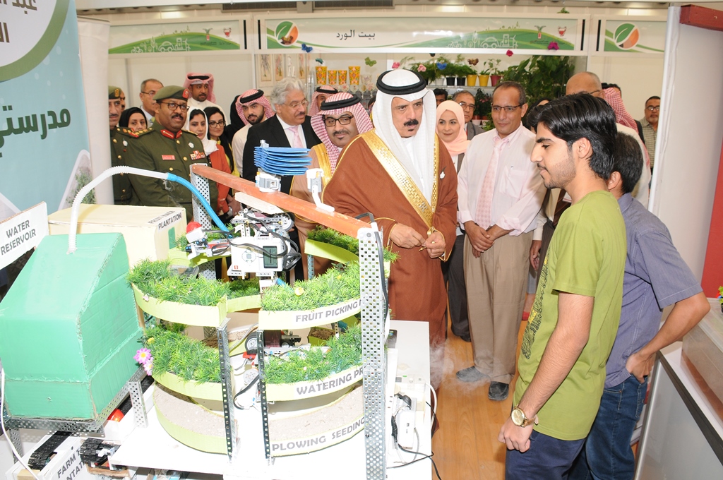 Education Minister inaugurates third Agricultural Education Fair at the ...