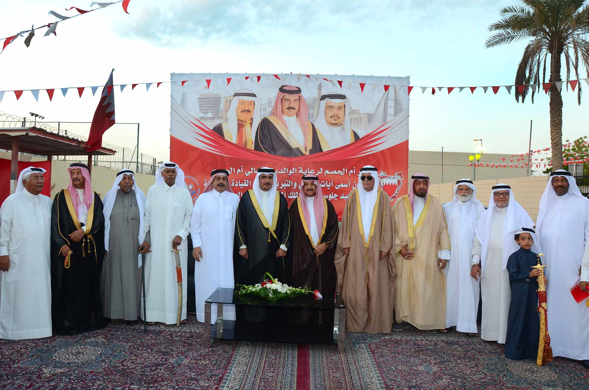 Capital Governorate celebrates National Day | Bahrain News Agency