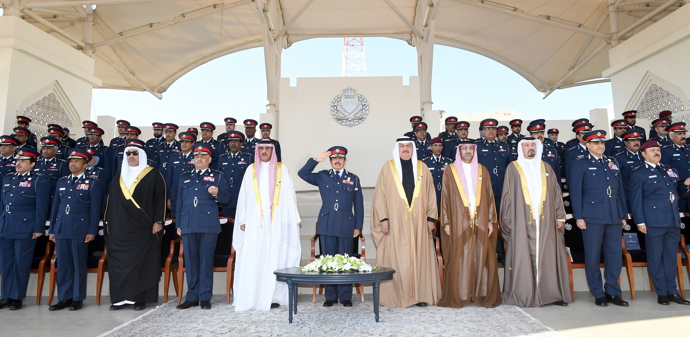 | Bahrain News Agency