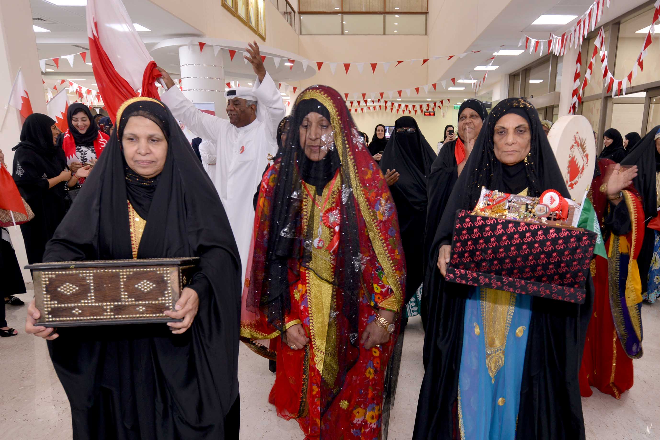 | Bahrain News Agency