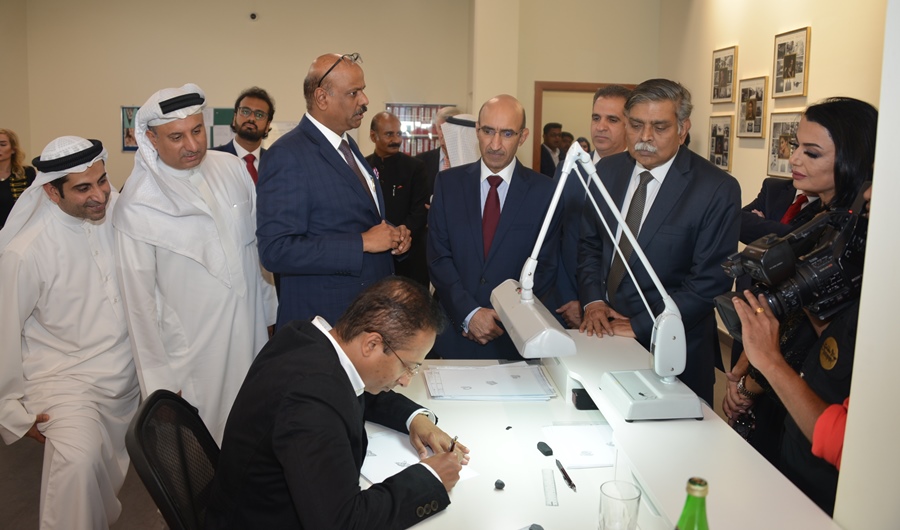 Industry, Commerce and Tourism Ministry Undersecretary opens two Devji ...