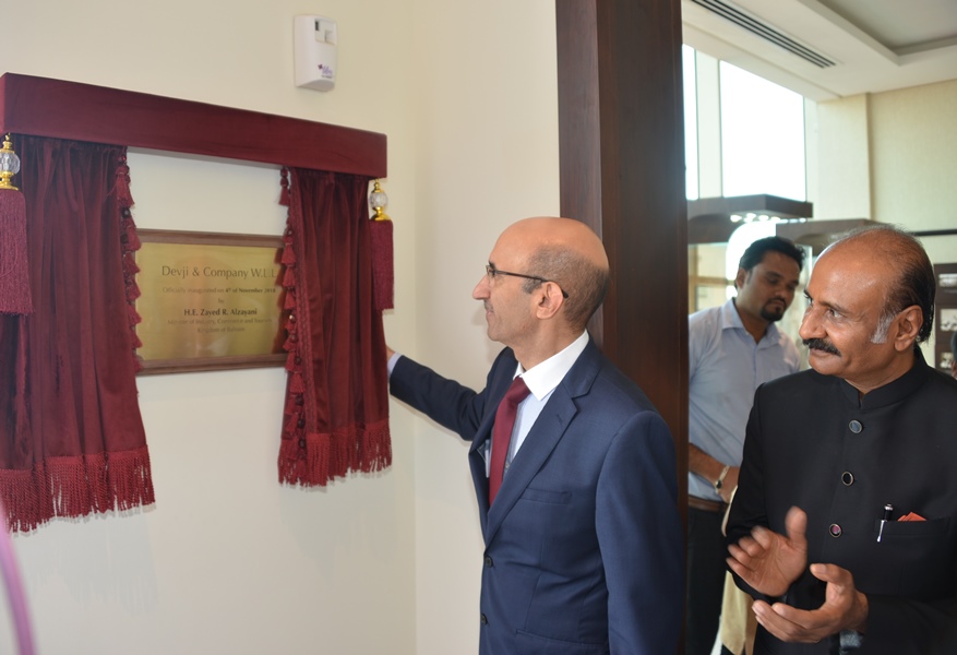 Industry, Commerce and Tourism Ministry Undersecretary opens two Devji ...