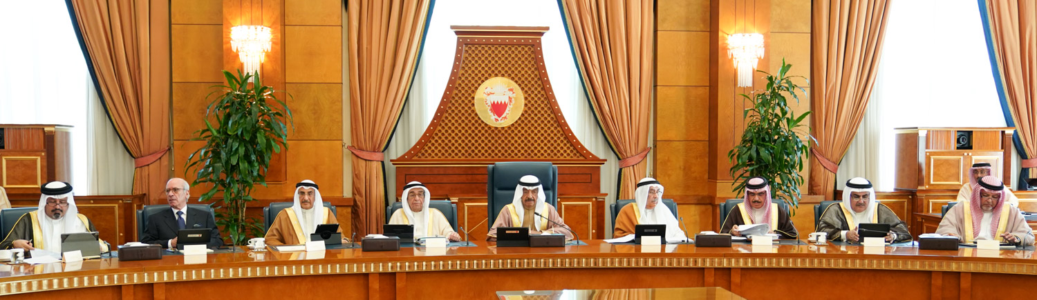 Cabinet meeting | Bahrain News Agency