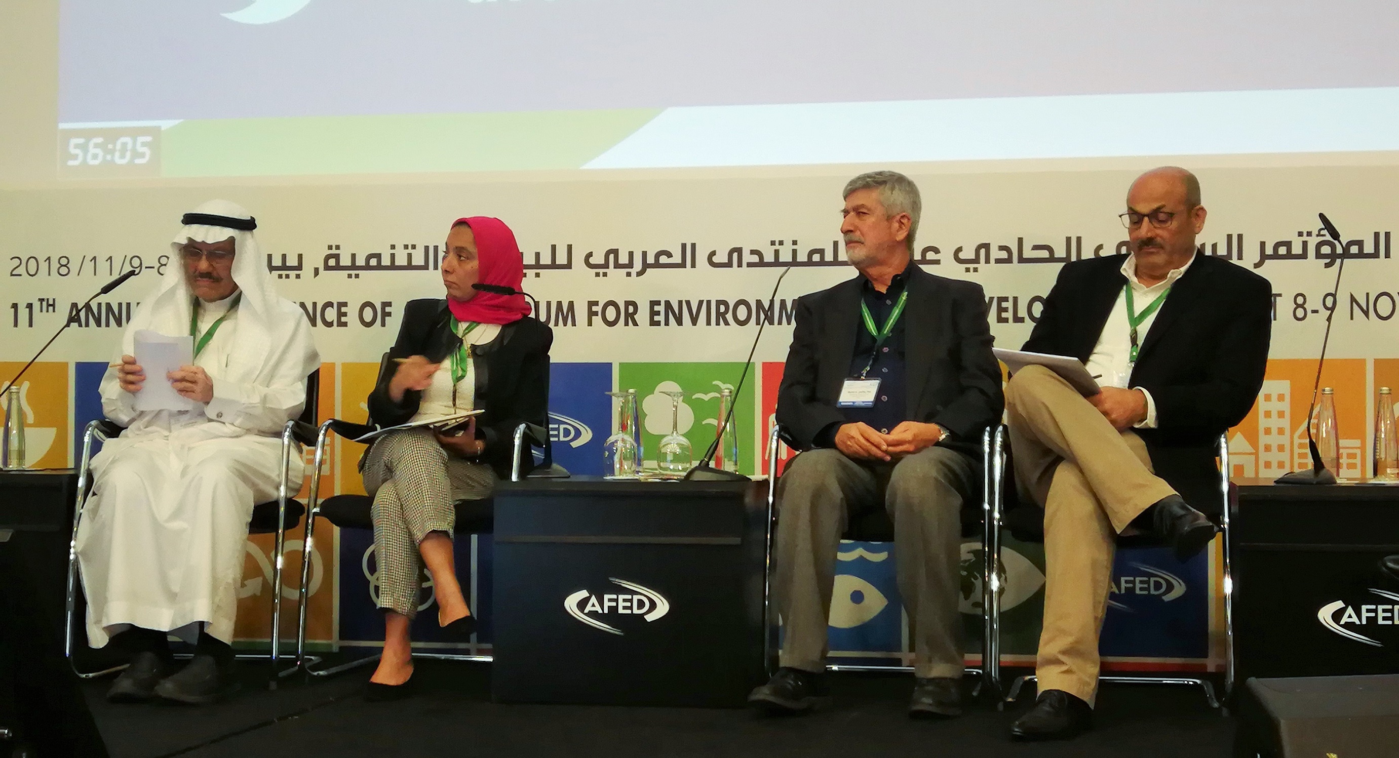 Arab Forum for Environment and Development recommends development of ...