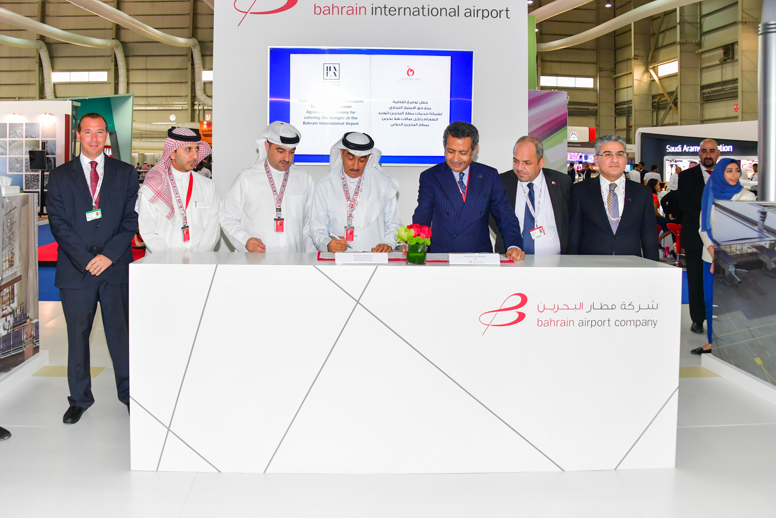 Major hospitality and health care agreements signed within Bahrain ...