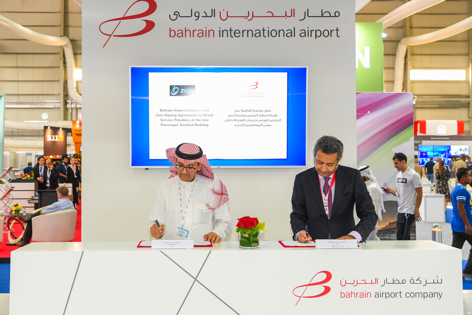 Bahrain Airport Company and its partners awards contracts to renowned ...