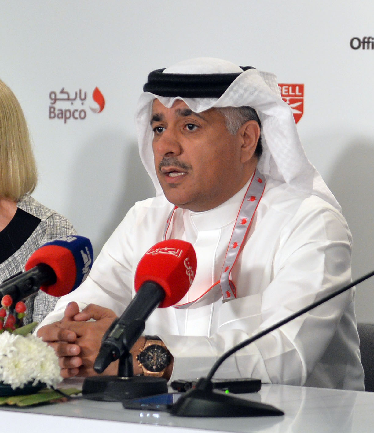 | Bahrain News Agency