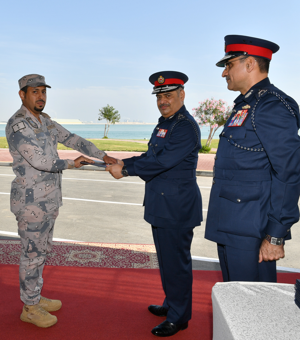 | Bahrain News Agency