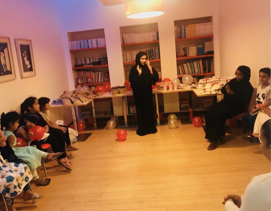 Iqra Library celebrates Child’s Day | Bahrain News Agency