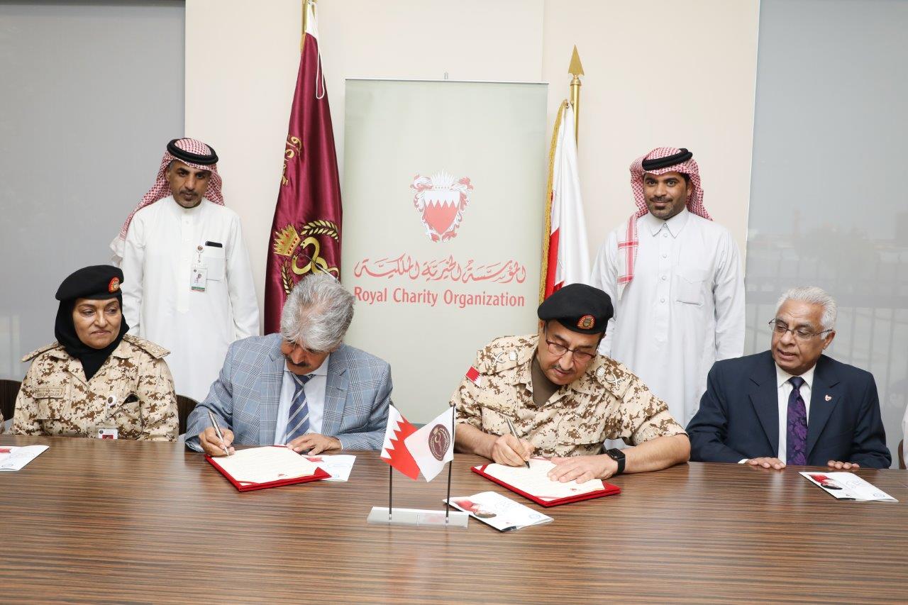 RCO, BDF Hospital sign agreement | Bahrain News Agency