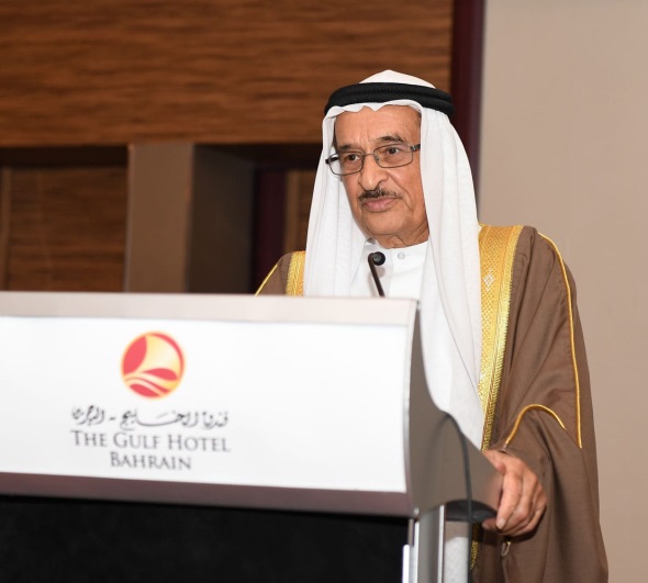 | Bahrain News Agency