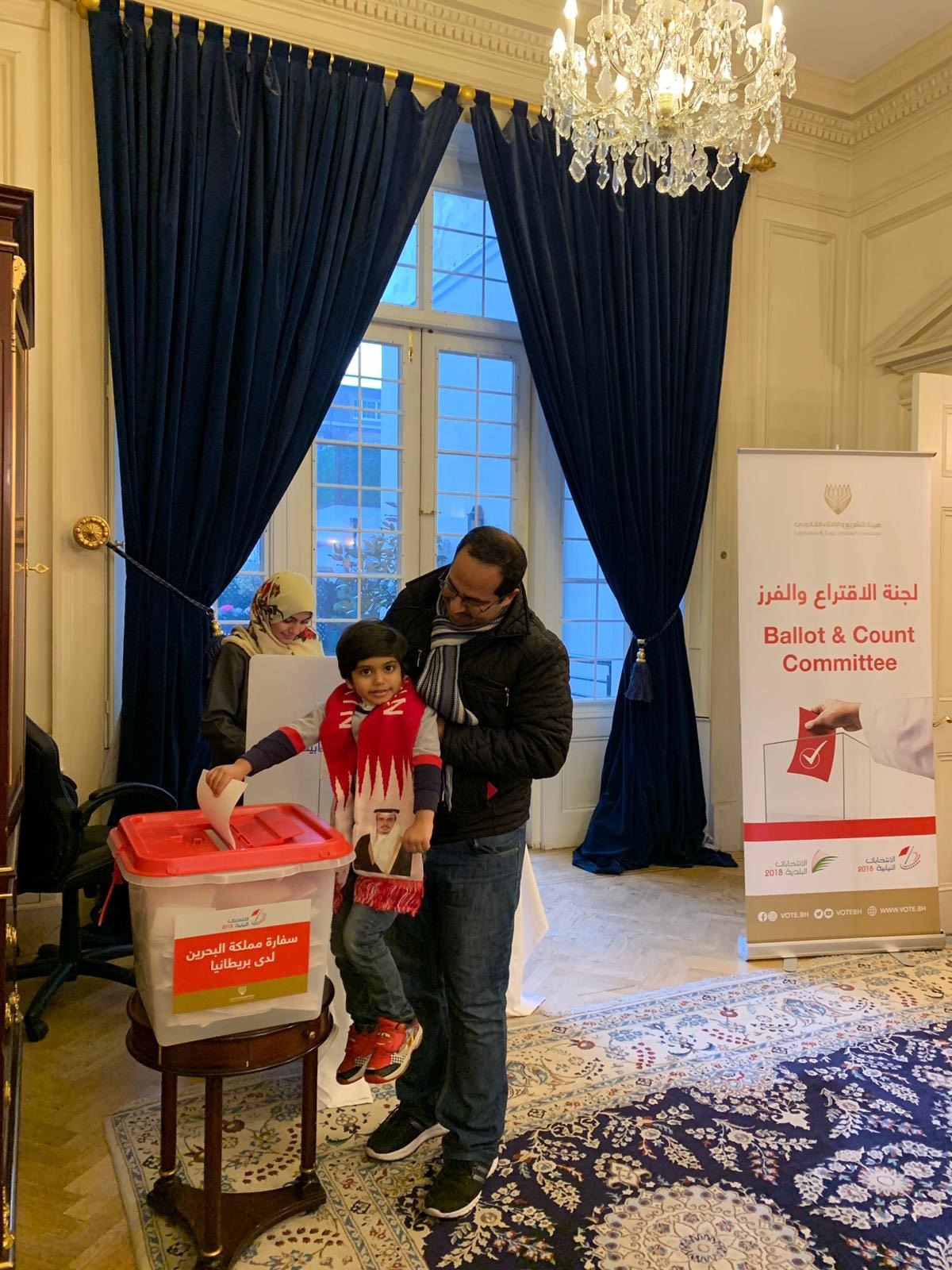 Bahrain Ambassador to the UK follows up elections at the Embassy ...