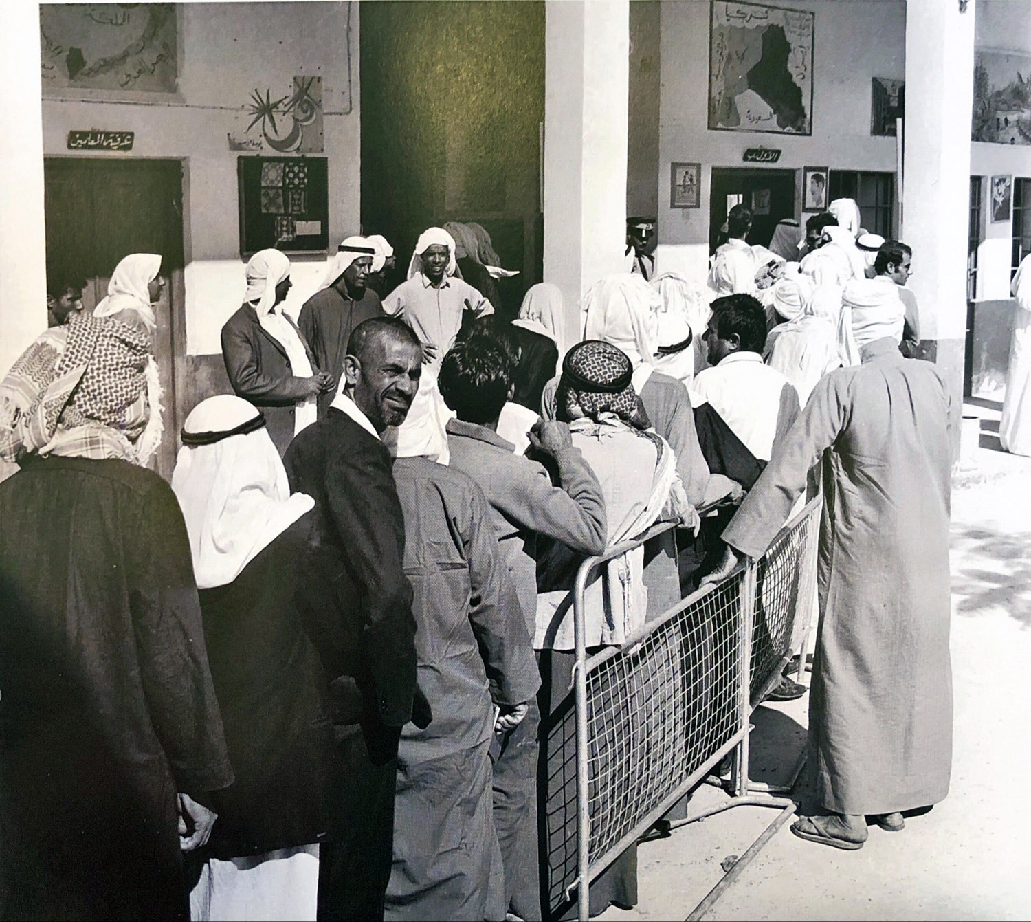Parliament elected to prepare Bahrain's Constitution, 1972 | Bahrain ...