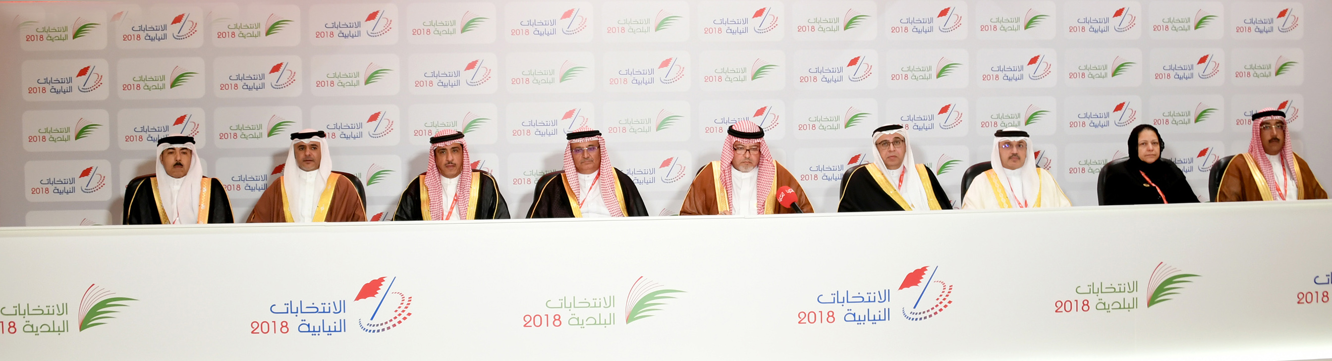 Justice Minister announces parliamentary, municipal election results ...