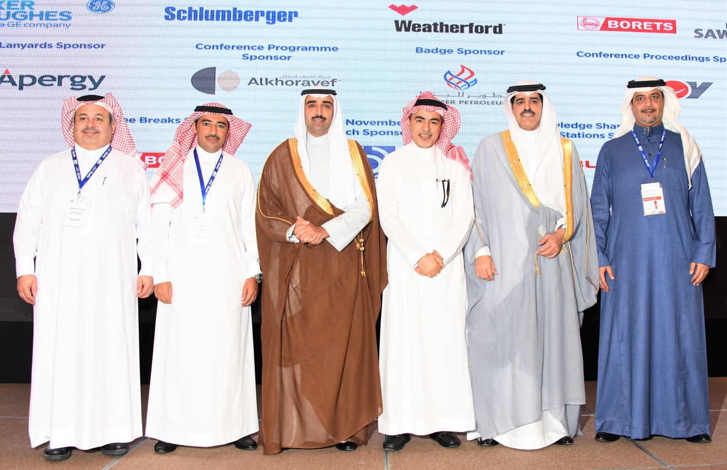 Oil Minister opens 4th SPE Middle East Artificial Lift Conference and ...