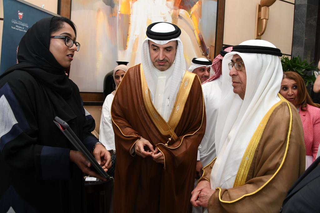 Youth and Sports Ministry launches new application, e-Shabab | Bahrain ...