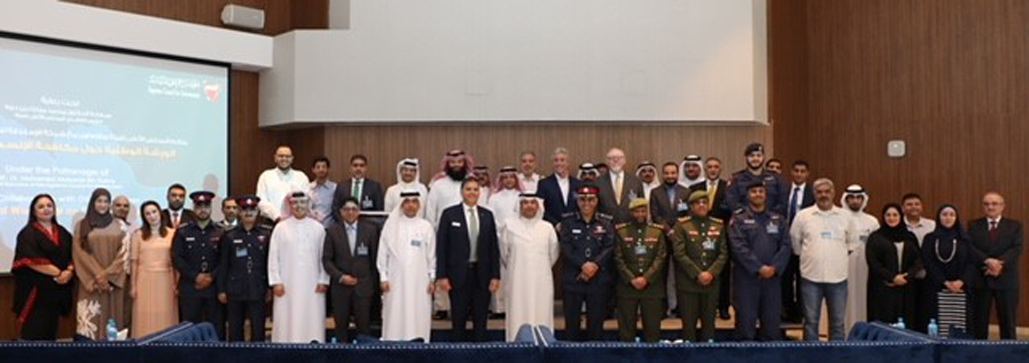 SCُE chief executive opens National Workshop on Oil Spillages | Bahrain ...