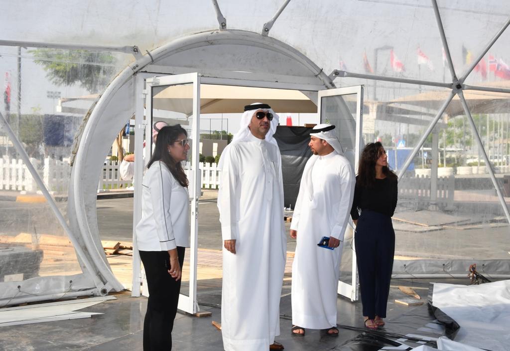 | Bahrain News Agency