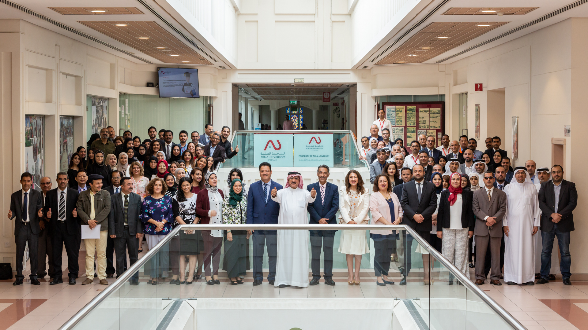 Ahlia University interacts with #Team Bahrain Initiative | Bahrain News ...