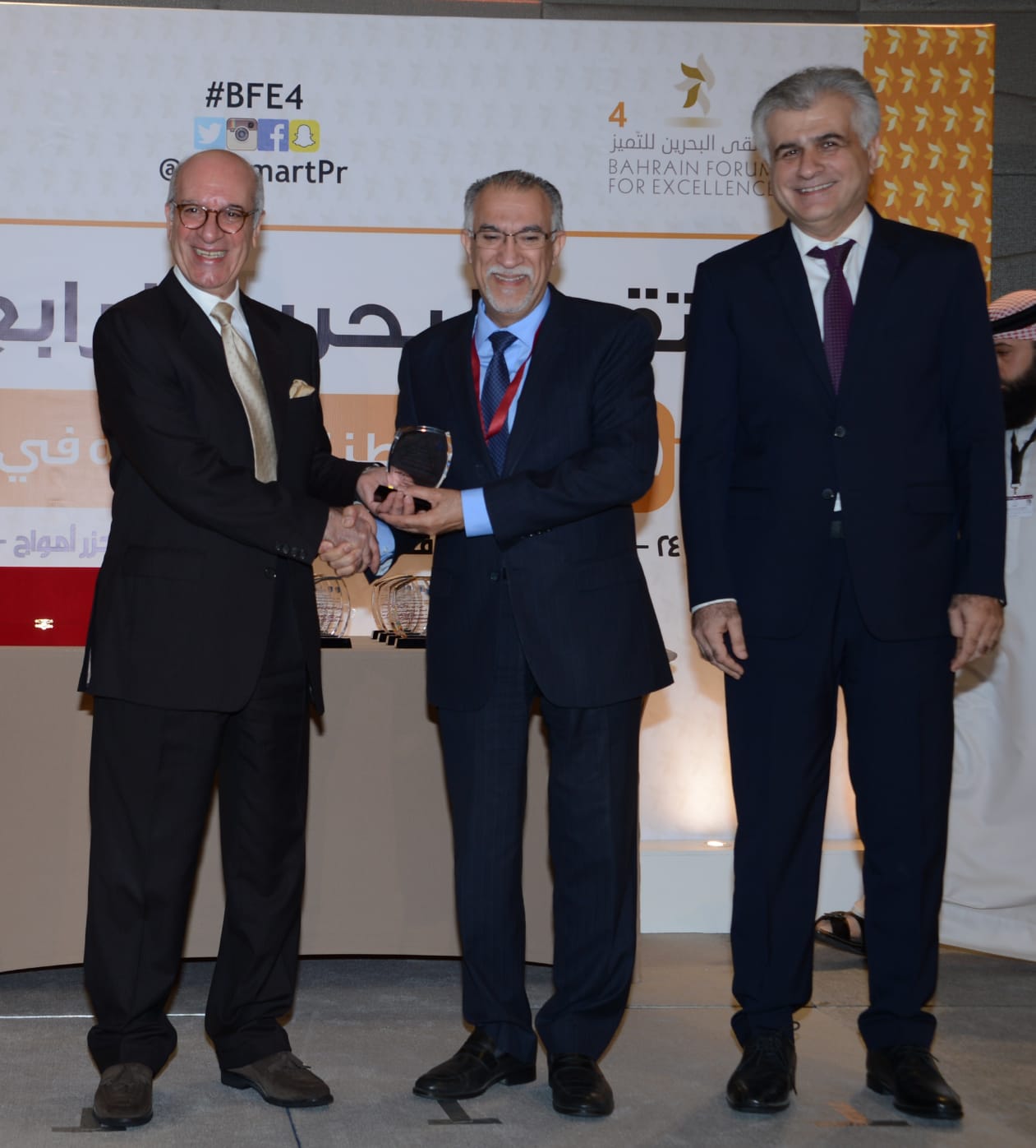 Cabinet Affairs Minister inaugurates Bahrain 4th Excellence Forum ...