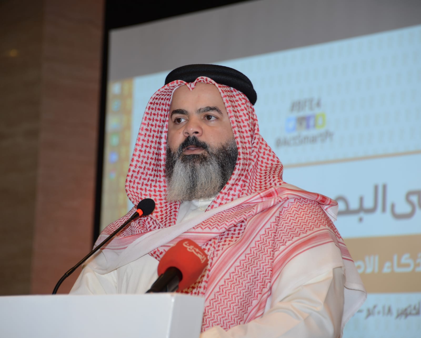 Cabinet Affairs Minister inaugurates Bahrain 4th Excellence Forum ...