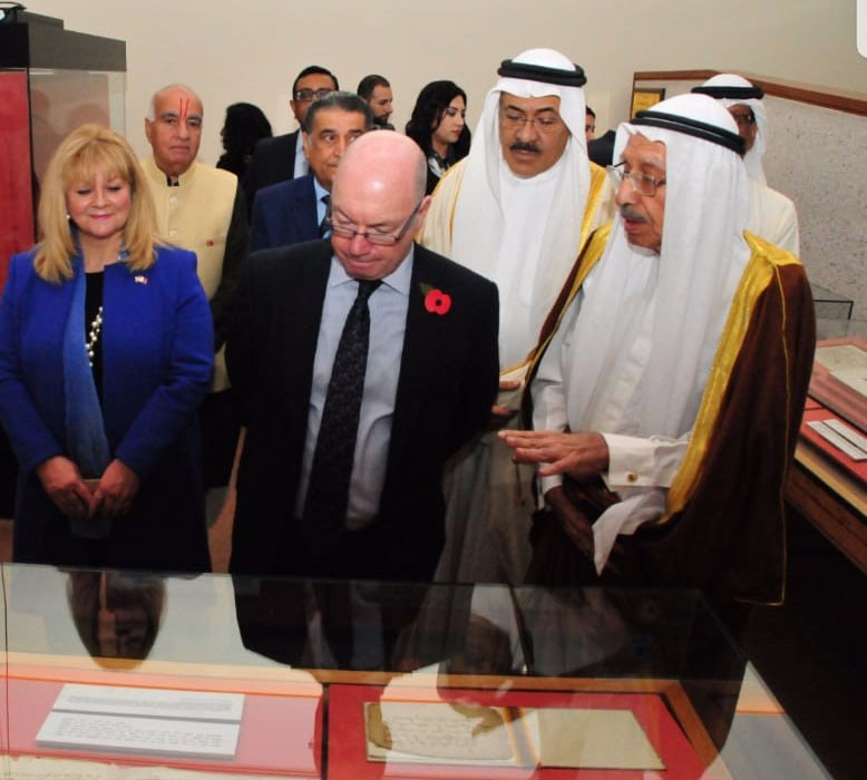 Bahrain, UAE foreign ministers attend youth seminar | Bahrain News Agency