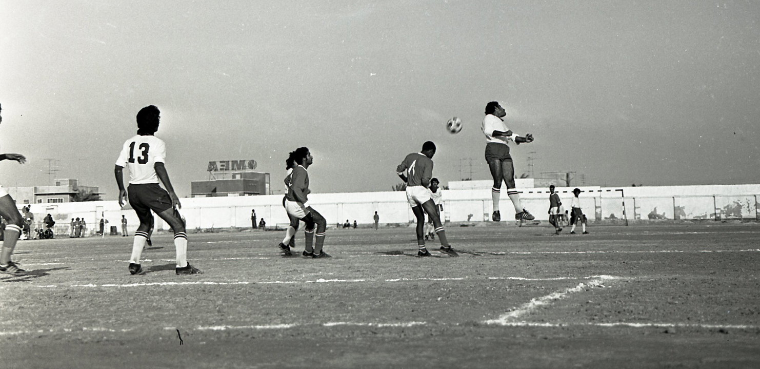 Muharraq clinches league title from Al-Arabi football team, 1975 ...