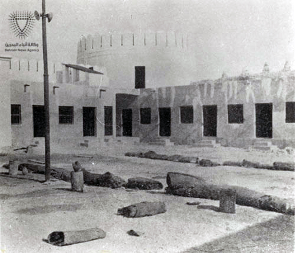 Archival image of Police Fort, Interior Ministry. | Bahrain News Agency