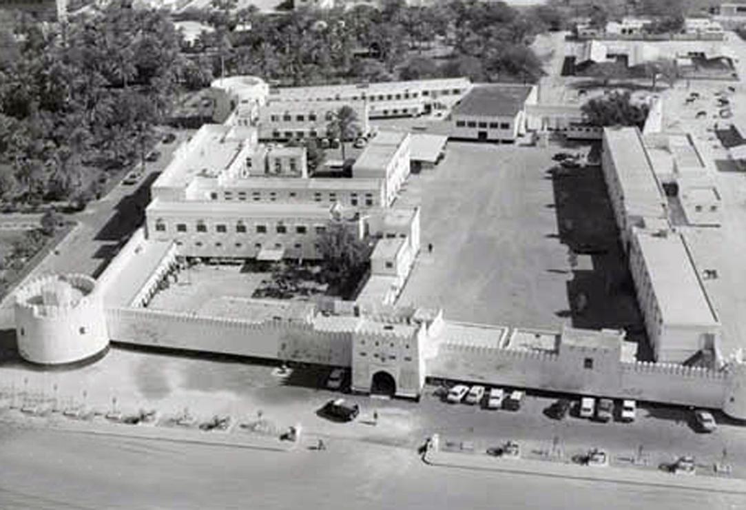 Archival image of Police Fort, Interior Ministry. | Bahrain News Agency