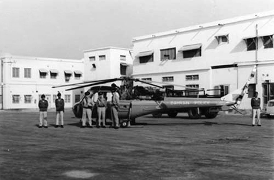 Archival image of Police Fort, Interior Ministry. | Bahrain News Agency