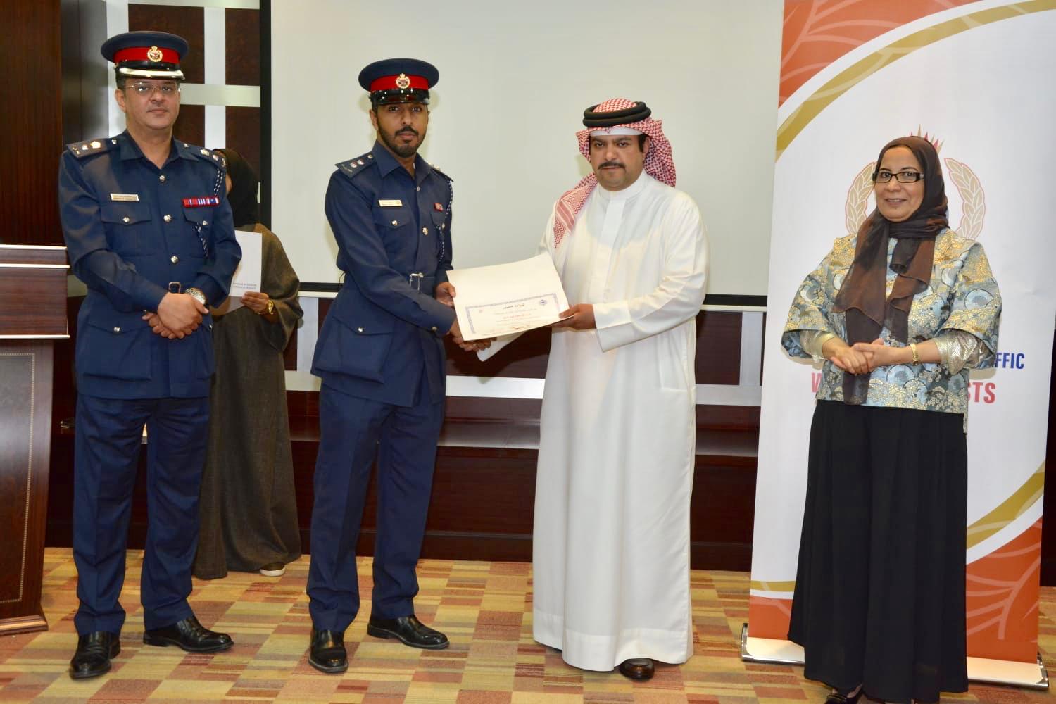 Interior Ministry holds “Building High Performance Team” session ...