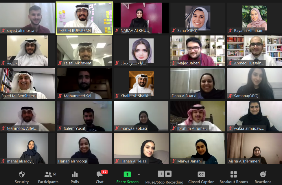 BIPA Chairman meets Hipo Youth program members | Bahrain News Agency