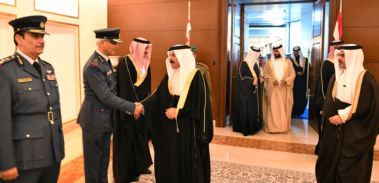 | Bahrain News Agency