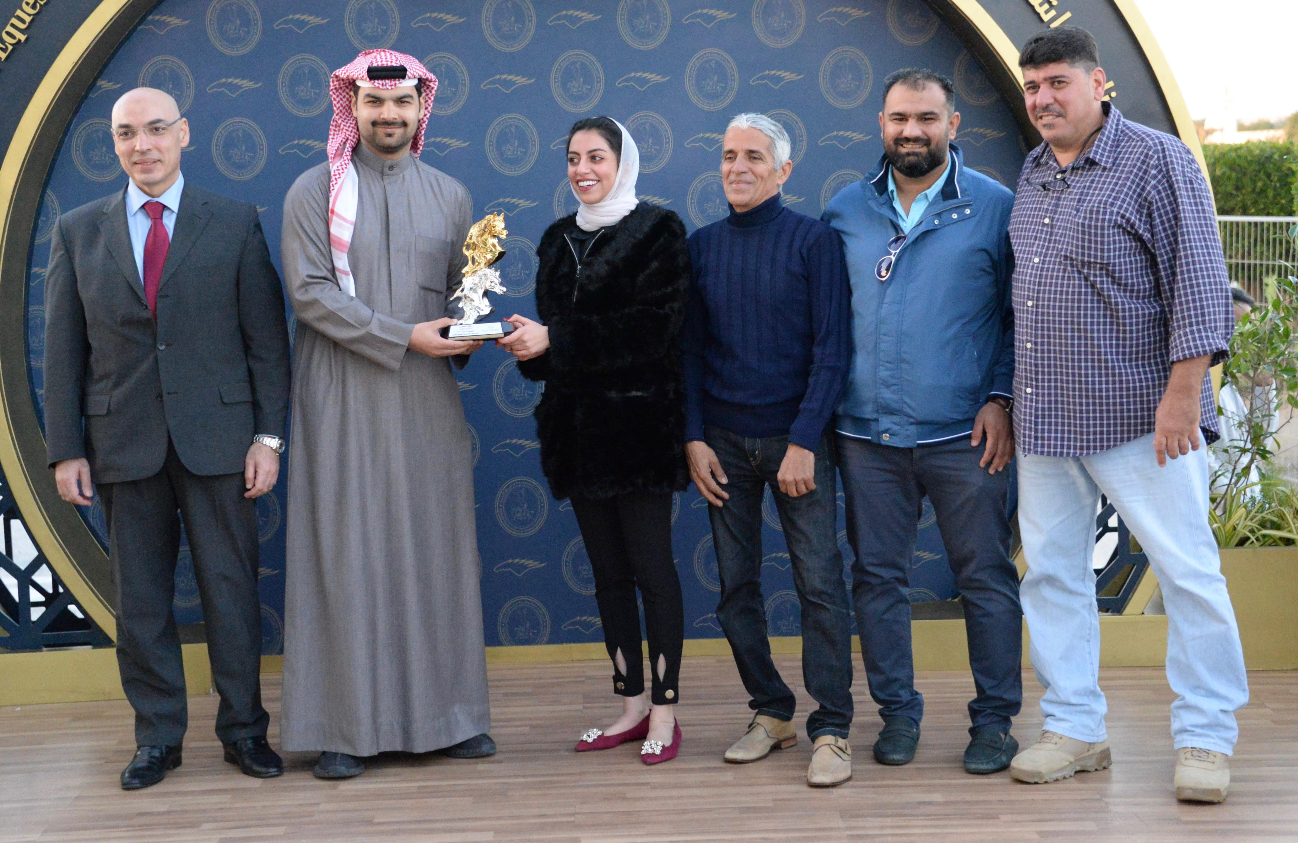 | Bahrain News Agency