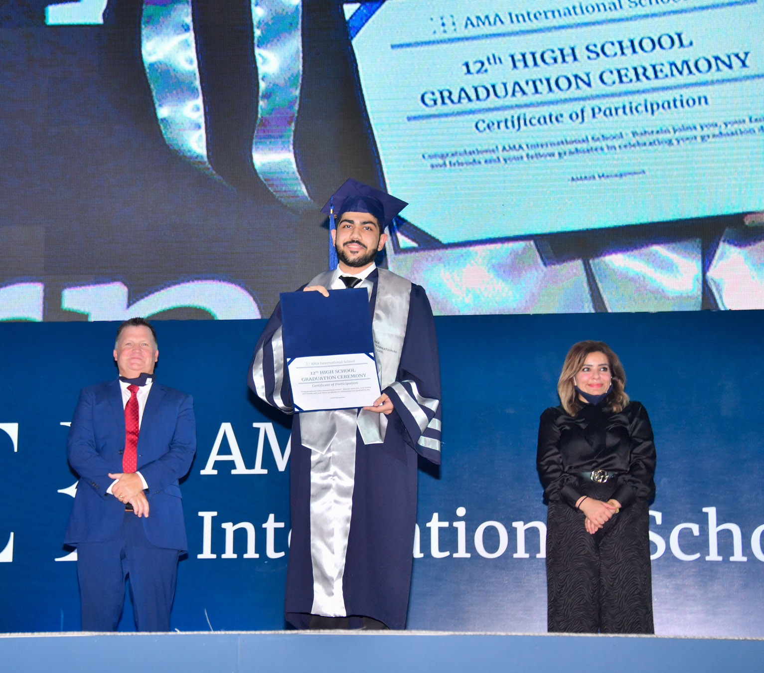 HRH Premier patronises AMA International School graduation ceremony ...