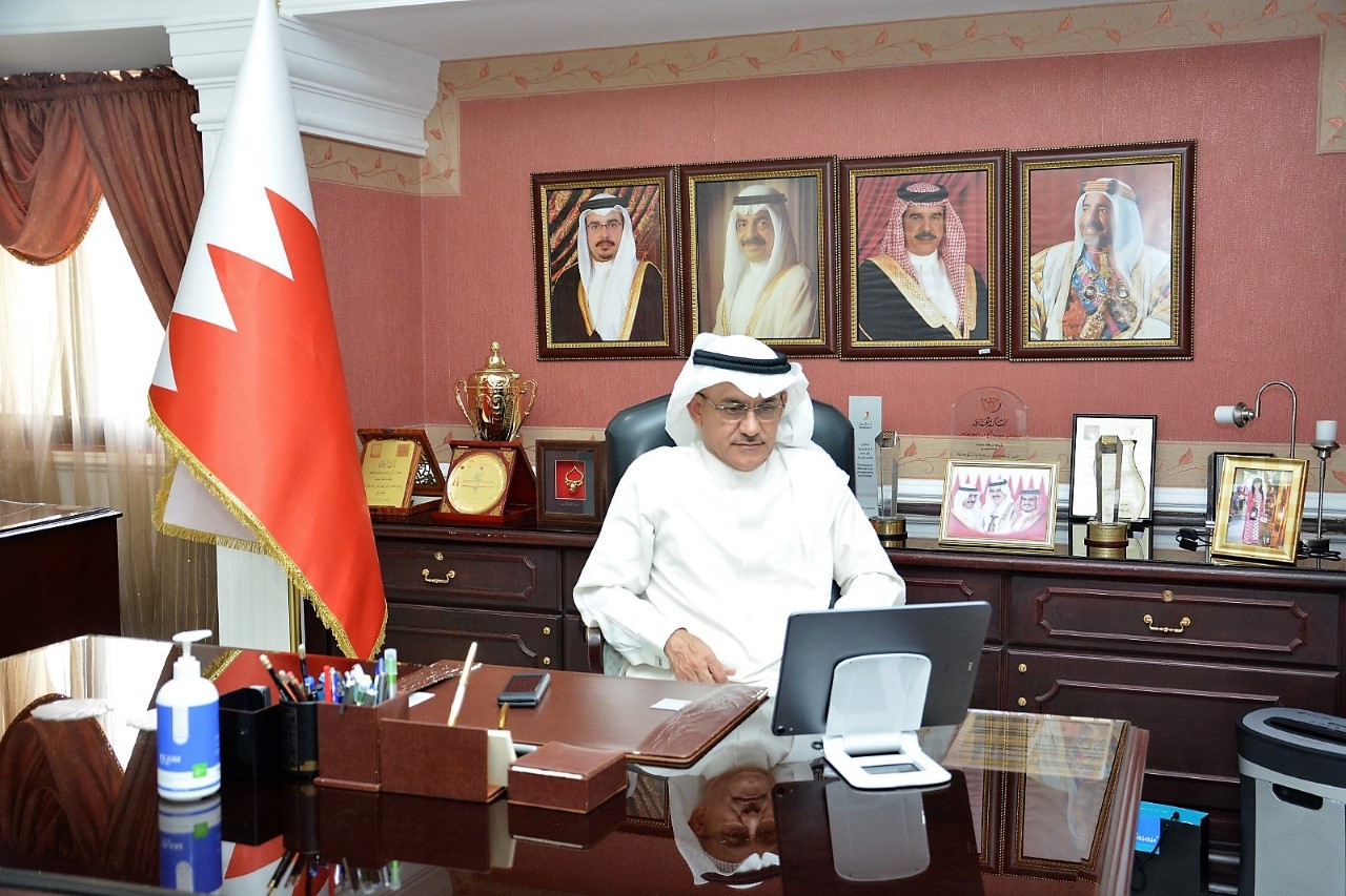 | Bahrain News Agency