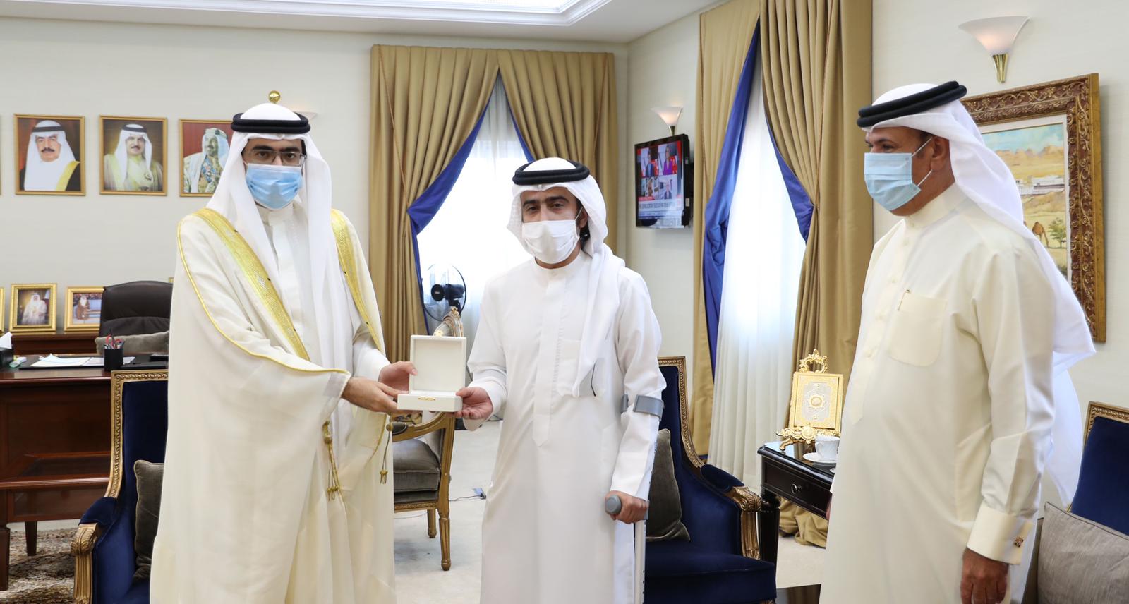 | Bahrain News Agency