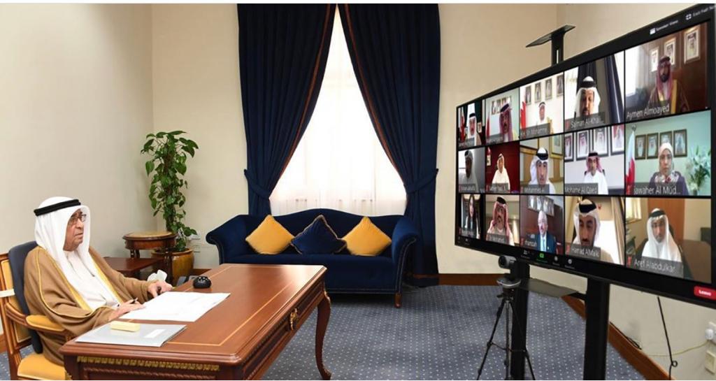 | Bahrain News Agency