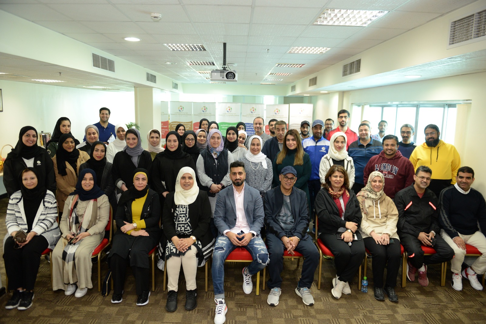 | Bahrain News Agency