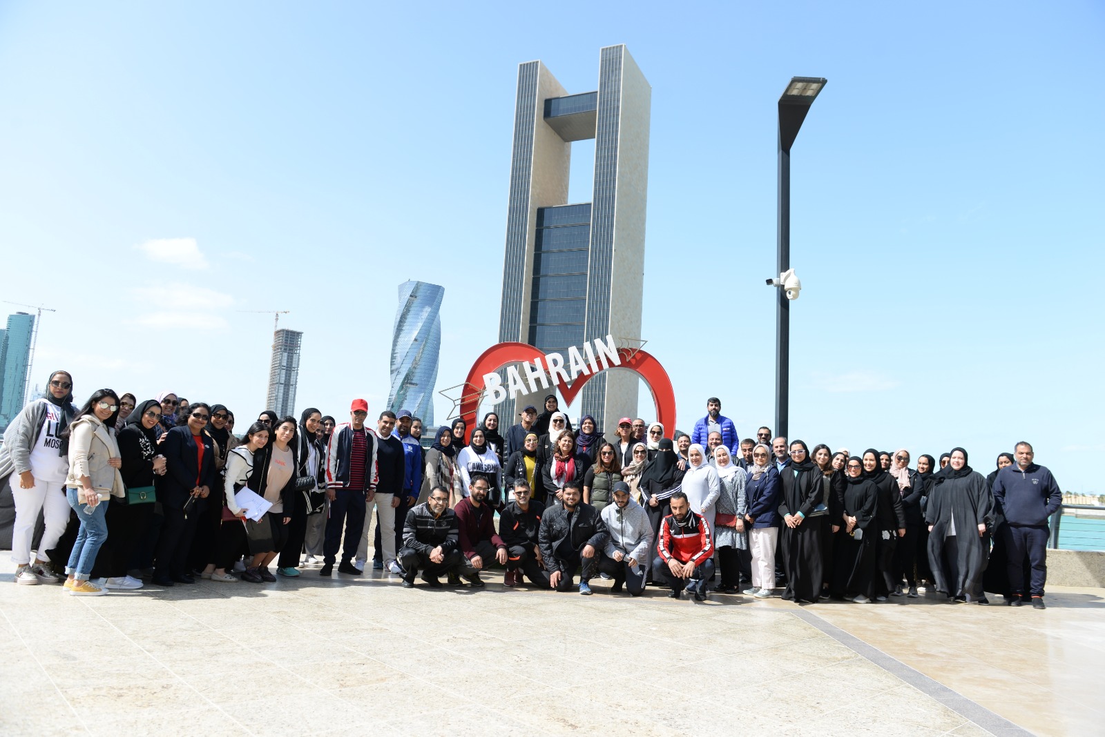 | Bahrain News Agency