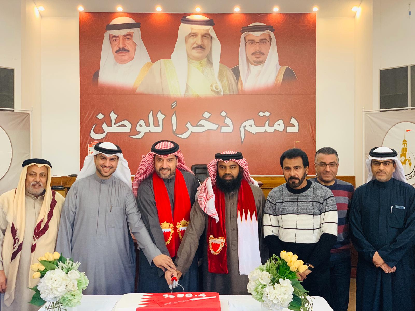 Southern Municipality celebrates NAC anniversary | Bahrain News Agency