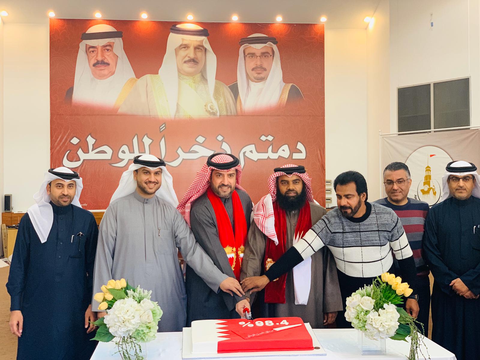 Southern Municipality celebrates NAC anniversary | Bahrain News Agency