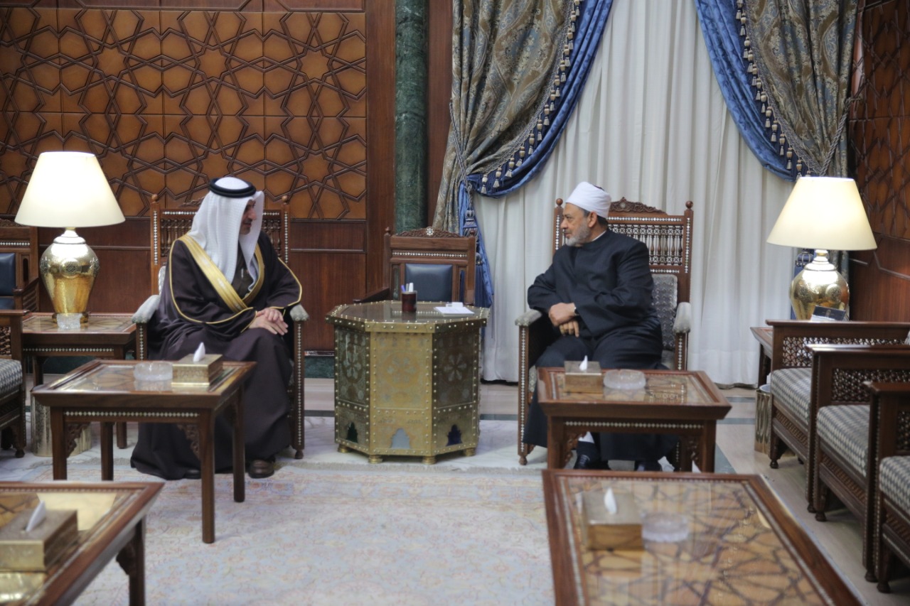 Al-Azhar Al-Sharif Grand Imam receives Bahrain Ambassador to Cairo ...
