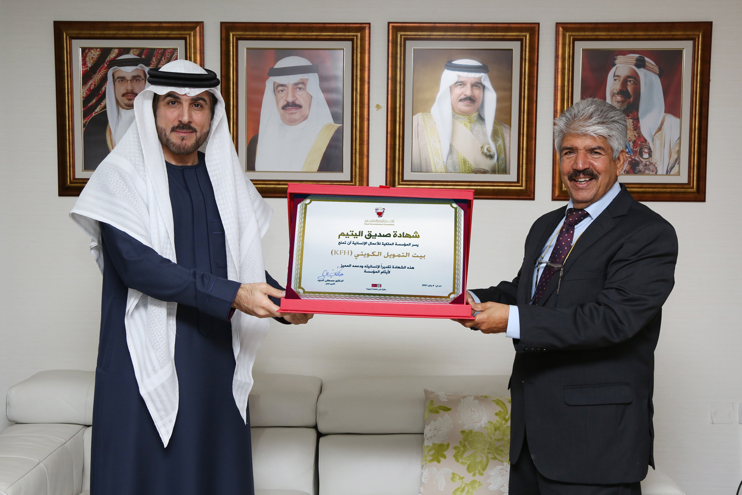 Royal Humanitarian Foundation grants Kuwait Finance House Orphan’s ...