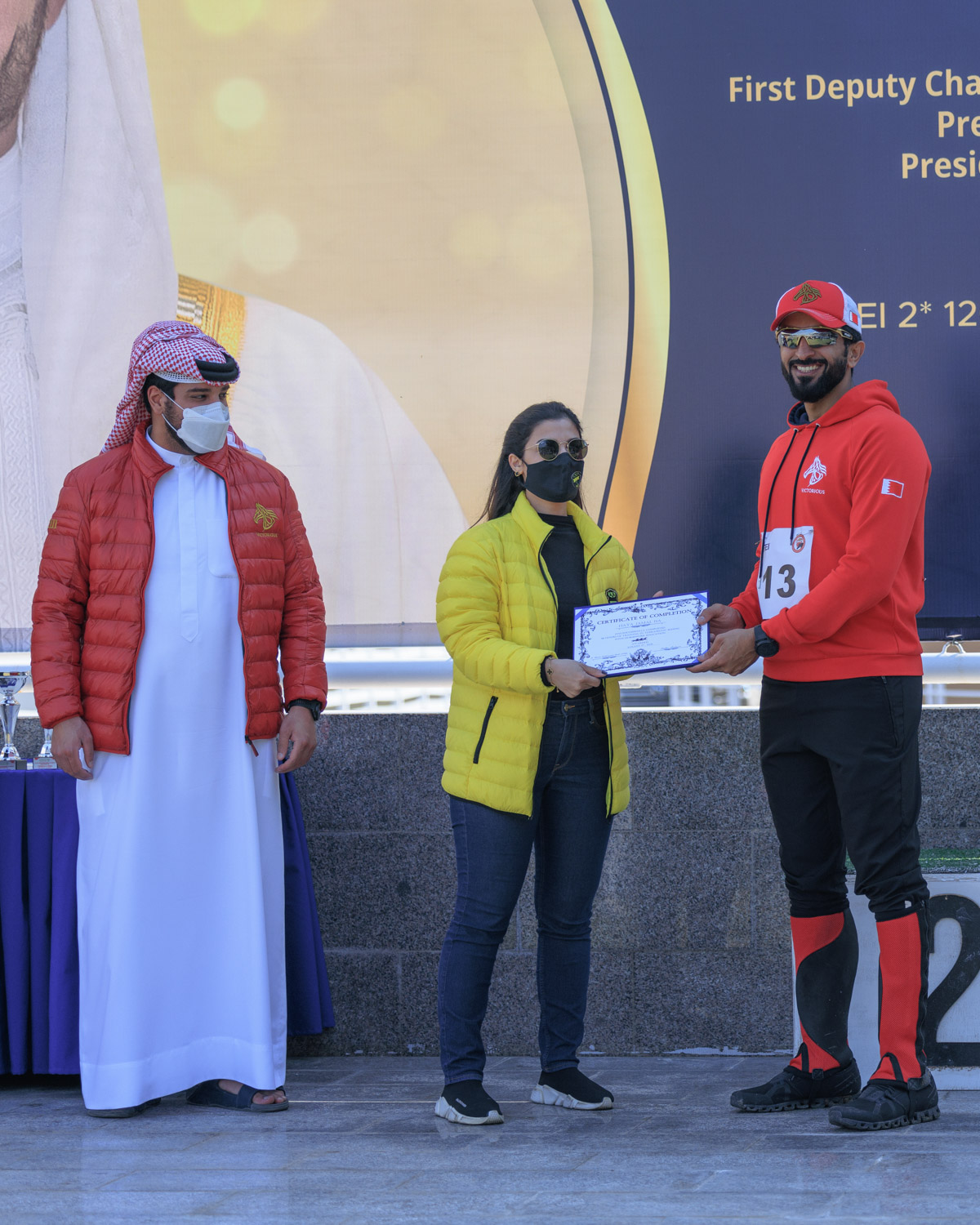 HH Shaikh Nasser bin Hamad presented Haya Jamal with the Equine Therapy ...